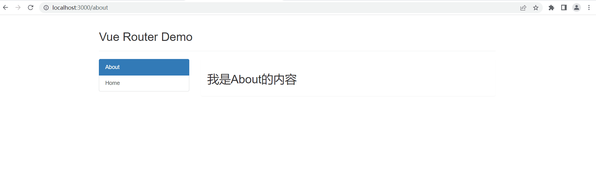 路由传递state参数（useLocation）（React Router6）_react uselocation属于哪个版本-CSDN博客