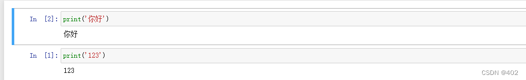 Jupyternotebook代码无法运行等问题个人记录。【已解决】jupyter Notebook无法运行代码怎么办jupyter Notebook提示error错 Csdn博客
