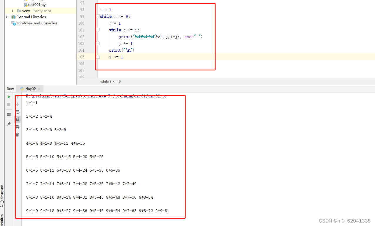 Python基础语句 Csdn博客