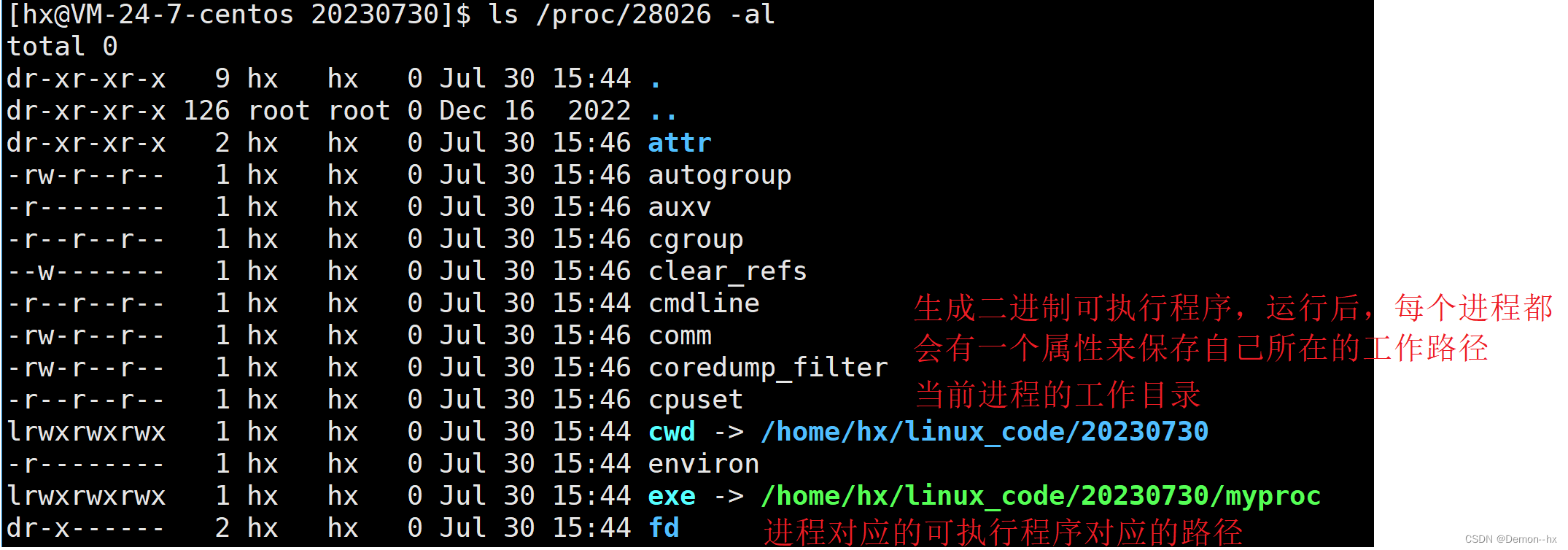 【Linux】进程-CSDN博客