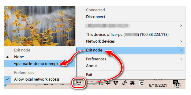TailScale 实现「出口节点」Exit Node（导向所有流量经这出口节点_tailscale exitnode-CSDN博客