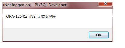 oracle数据库出现“ORA-12541:TNS:无监听程序”解决方法_ora12541-CSDN博客