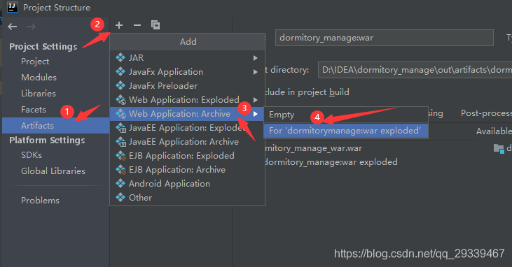 JavaWeb 项目服务器部署详细教程（MySQL + JDK + Tomcat）_怎么部署java+mysql-CSDN博客