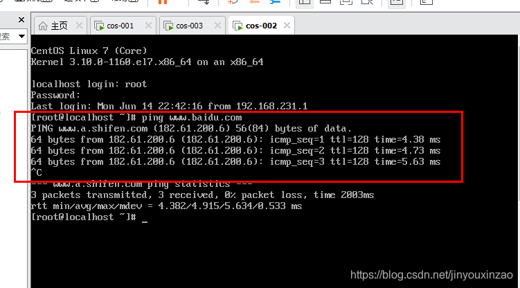 Centos7上安装Redis5_centos7安装redis5-CSDN博客