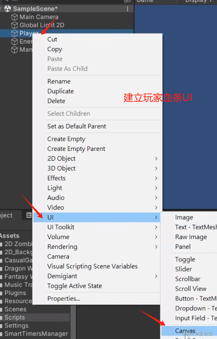 Unity简单小游戏制作_unity dotween setspeedbased-CSDN博客