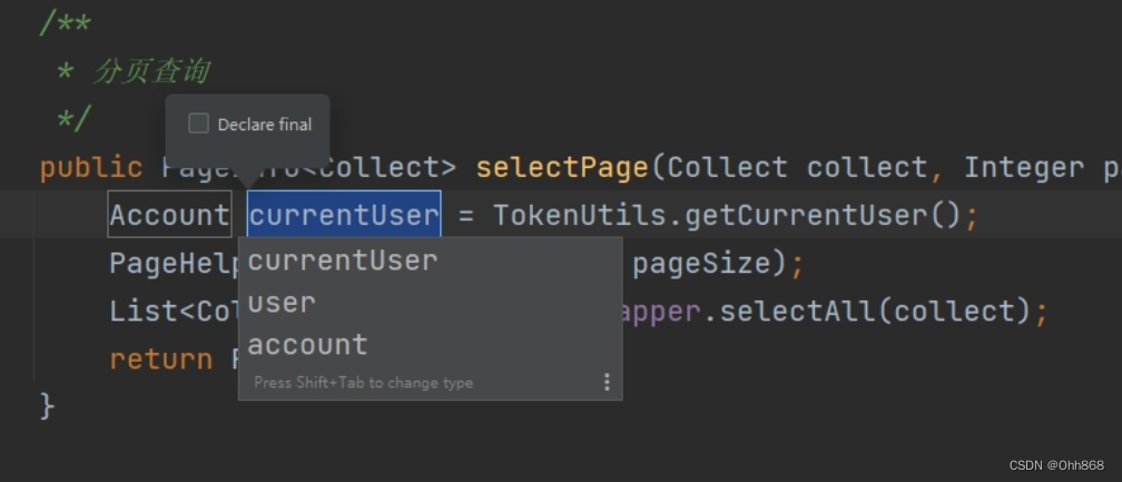 学习笔记之：idea如何调出introduce local variable-CSDN博客