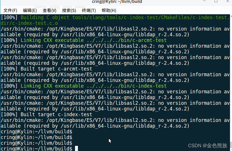 linux源码编译安装llvm_linux安装llvm-CSDN博客