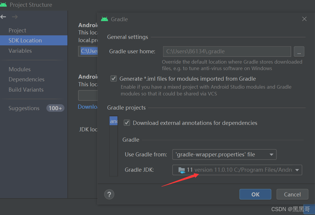 安卓项目编译出现javax.xml.bind.JAXBException的错误_android unable to load class 'javax.xml.bind.jaxbe-CSDN博客
