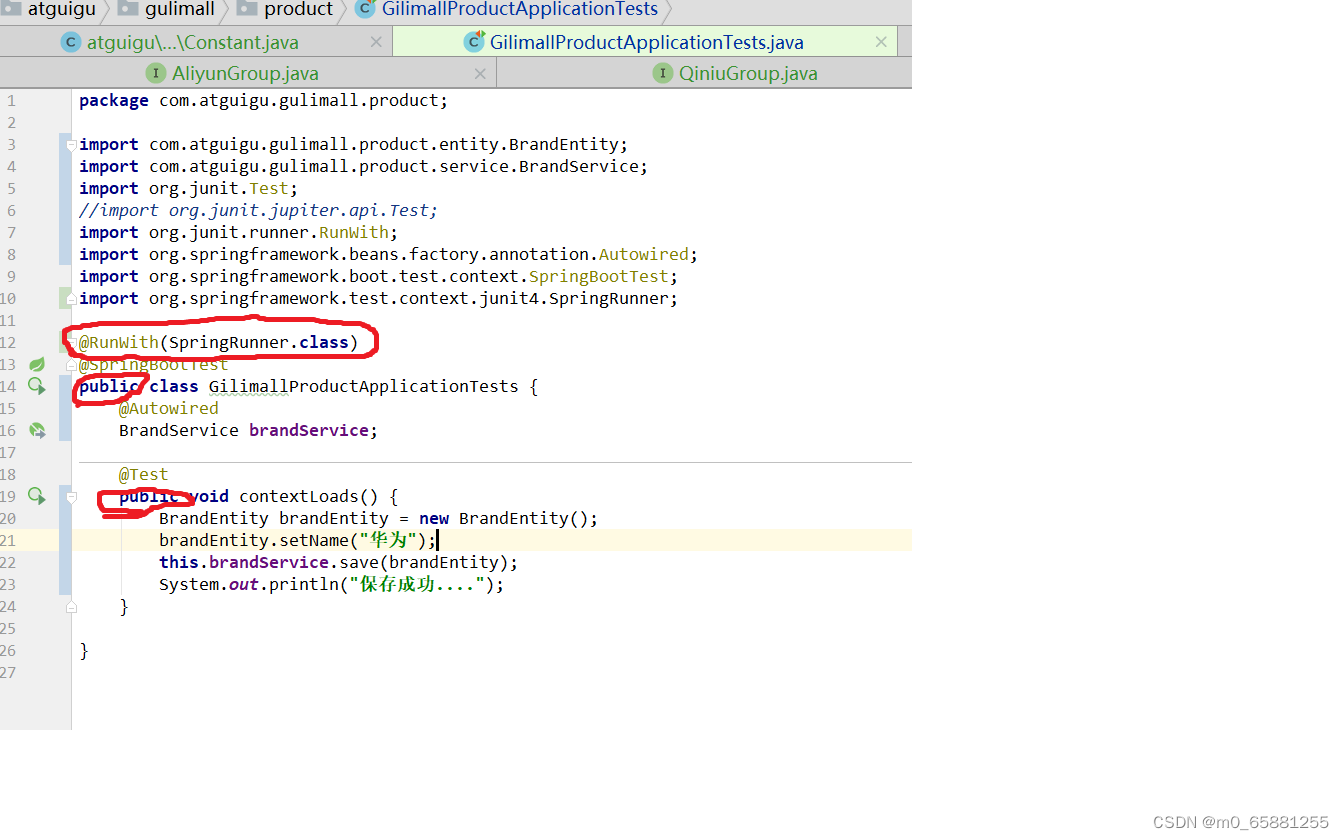 解决VSCode项目开发中遇到的Node.js,ChromeDriver,Vue及SpringCloud配置问题-CSDN博客