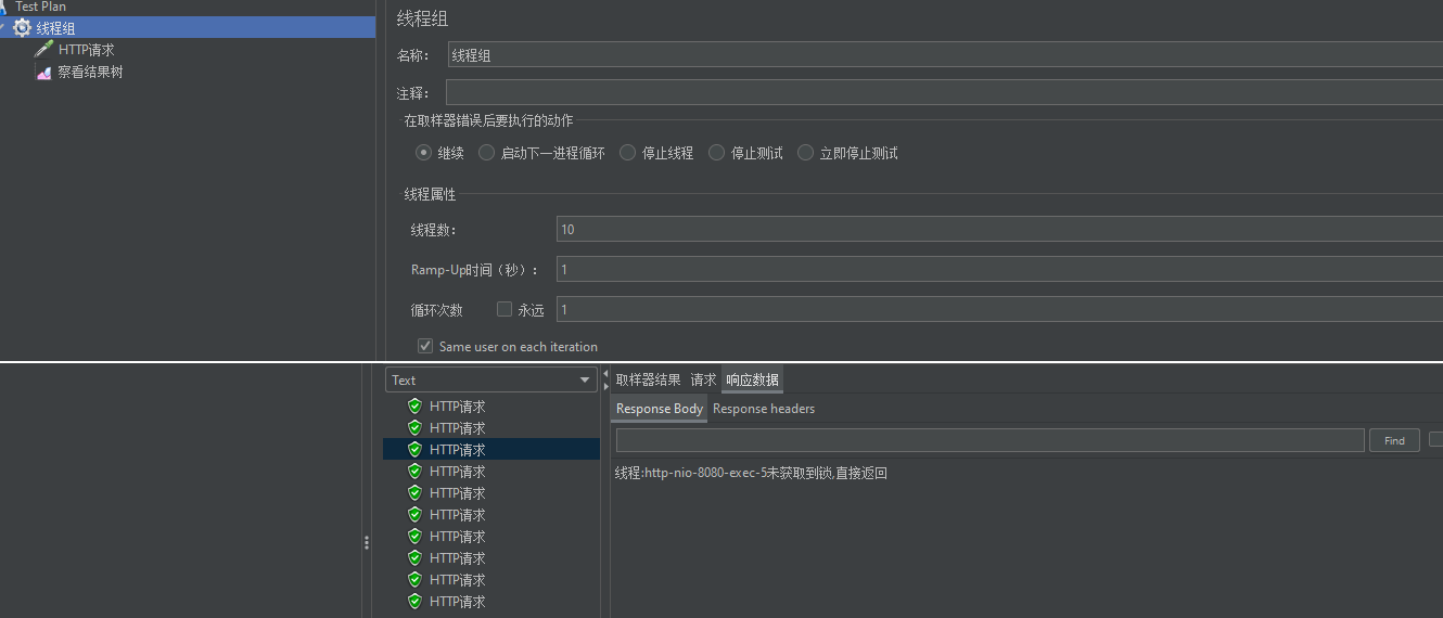 springboot2.x整合Redission_springboot redission-CSDN博客