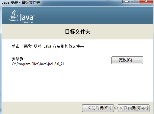 java环境安装 以jdk1.8 tomcat8为例_jdk1.8能配置tomcat8.97-CSDN博客
