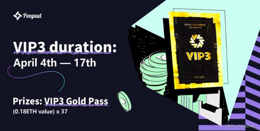 参与 PenPad Season 2 获得勋章，还有海量 Scroll 生态稀缺权益-CSDN博客