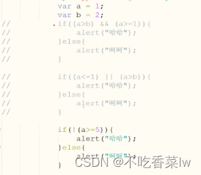 day09-JavaScript核心语法（补充）-CSDN博客