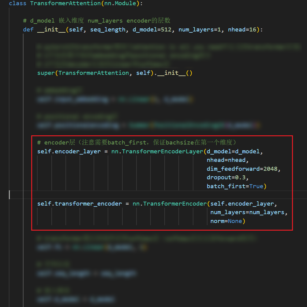 RuntimeError: Expected to have finished reduction in the prior iteration before starting a new ...