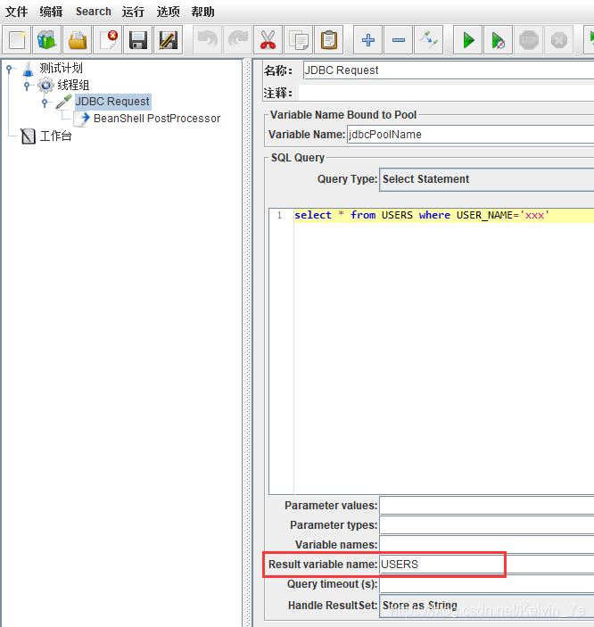 JMeter BeanShell在实际测试中的应用_jmeter catch-CSDN博客