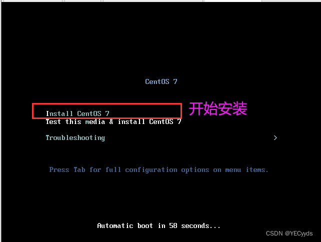 使用CentOS搭建Linux KVM虚拟化平台_vmware centos 虚拟机 安装kvm-CSDN博客