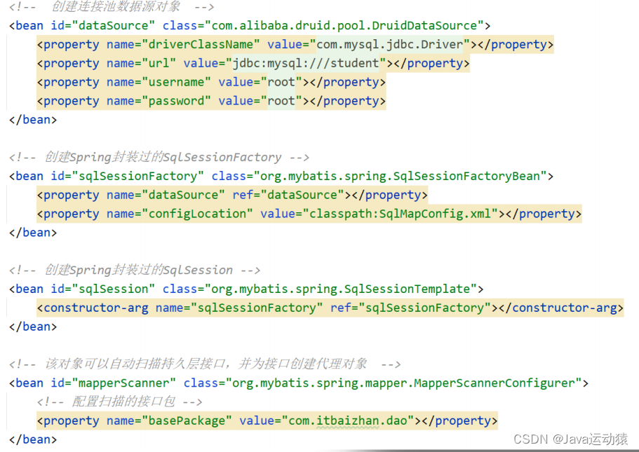 01SpringBoot介绍_springboot架构是一种基于java语言的开源轻量级框架,可以通过面向切面的方式实现-CSDN博客