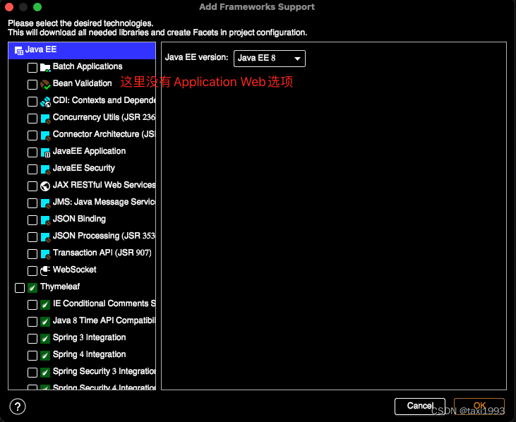 【Java Web】IDEA导入Tomcat依赖却没有相关依赖文件问题_external library没有tomcat依赖-CSDN博客