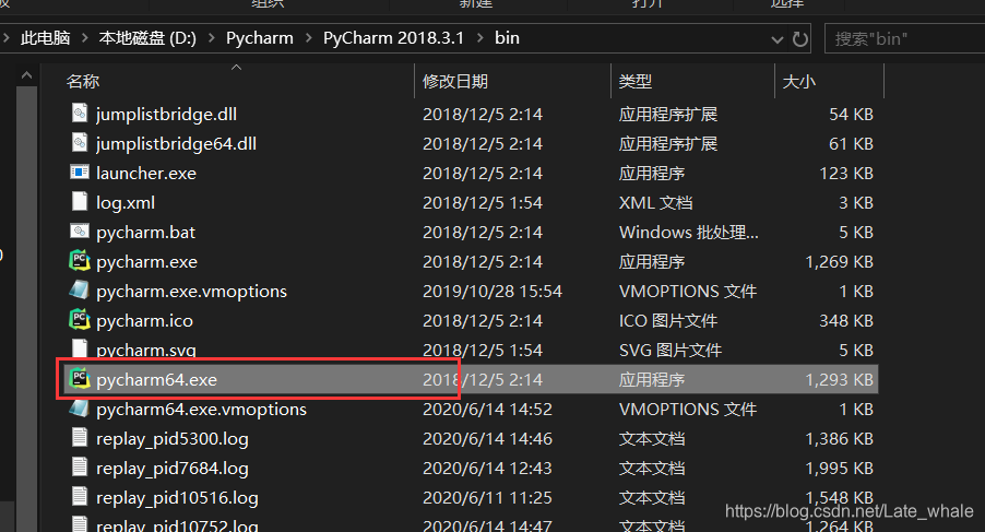 Pycharm 报错Out of Memory 然后一直闪退(已解决)_out of memory there is not enough memory to perfor-CSDN博客