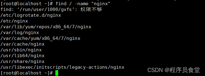 【linux】centos7 yum安装nginx_linux nginx安装 yum-CSDN博客