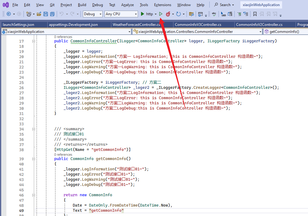 .net8系列-图文并茂手把手教你使用Nlog记录.net日志-CSDN博客