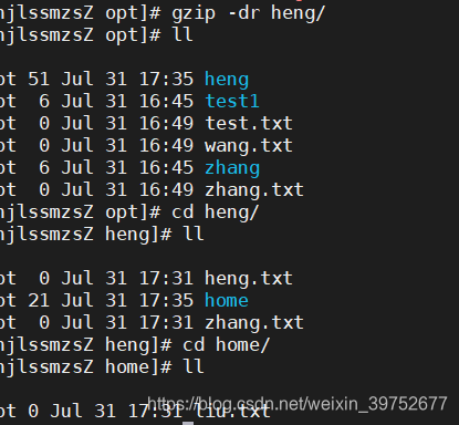 Linux命令：压缩命令gzip、bzip2、xz_gzip xz-CSDN博客