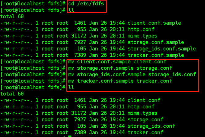 FastDFS配置与服务器部署教程-CSDN博客