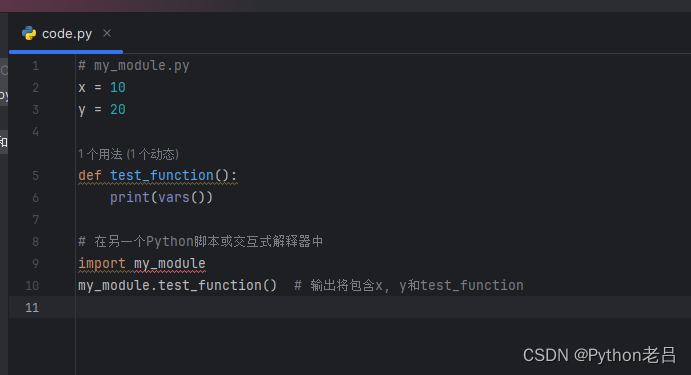 Python内置函数vars()详解 在模块中使用vars() 在类中使用vars() 在实例对象中使用vars() 注意点 总结——《跟老吕学Python编程》_vars python-CSDN博客