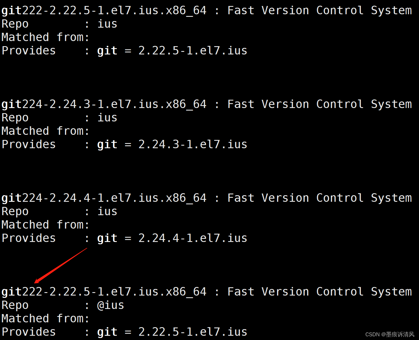 Centos7升级最新git_centos7更新git-CSDN博客