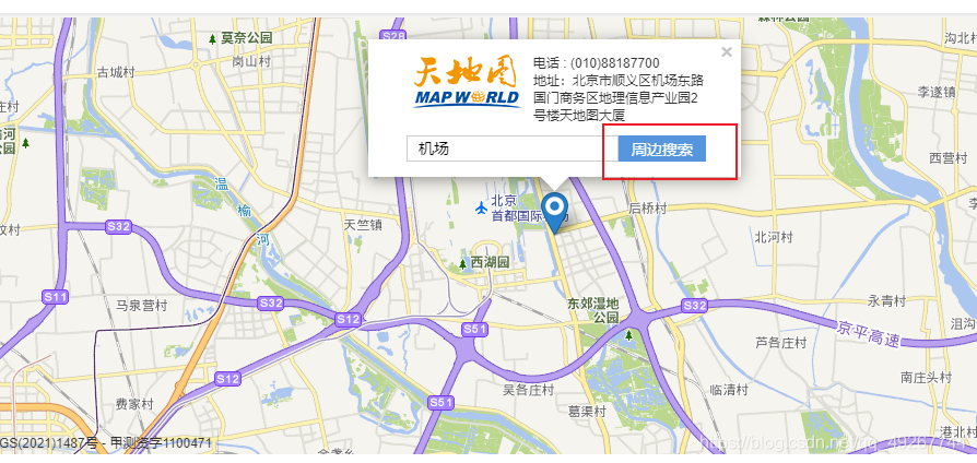 Vue Js拼接html标签添加点击事件vue Dialog的message加载的是html点击事件怎么调vue的方法 Csdn博客