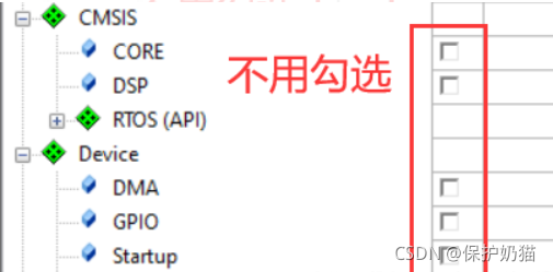 基于 MDK 创建 STM32 汇编程序：串口输出 Hello world_mdk中输出怎么编写-CSDN博客