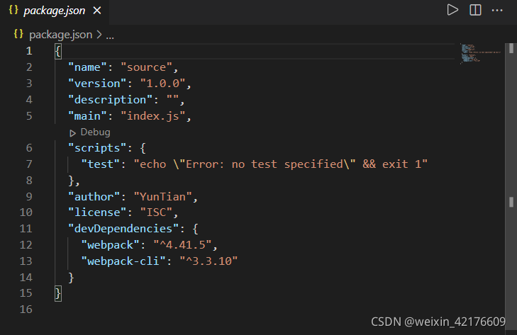 Webpack 基础配置介绍（一）_windows webpack-CSDN博客