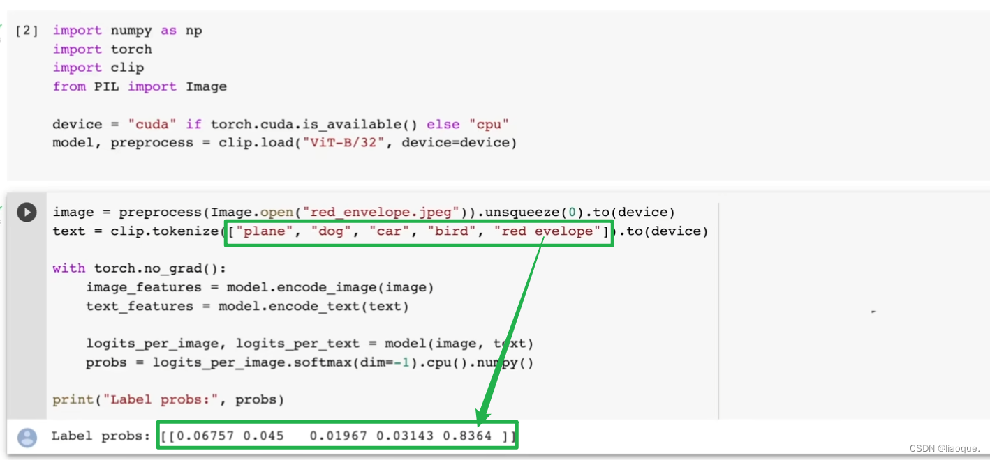Learning transferable visual modals from natural language supervision（CLIP）文章阅读梳理_“learning ...