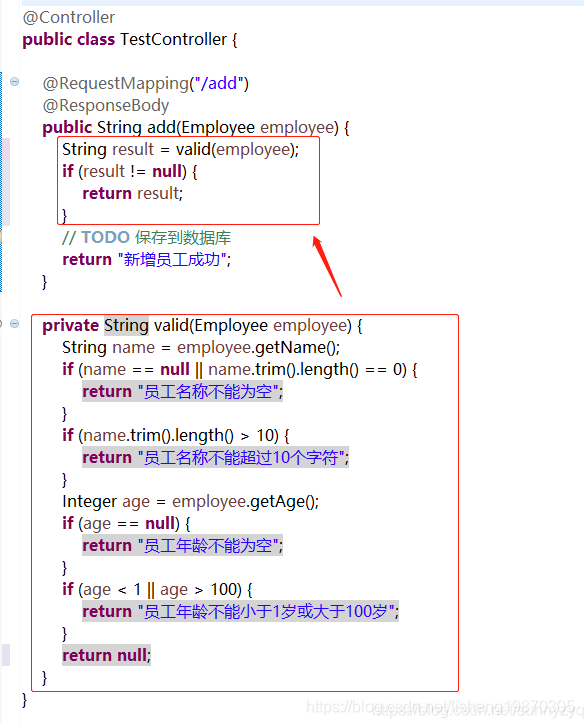 springboot @Valid 注解用法详解_springboot valid-CSDN博客
