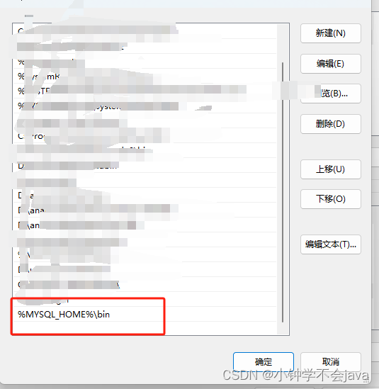 Windows服务器mysql数据库迁移windows Mysql 数据库文件迁移 Csdn博客