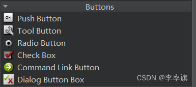 Qt按钮组件：QAbstractButton、QPushButton、QToolButton与QRadioButton/QCheckBox详解-CSDN博客