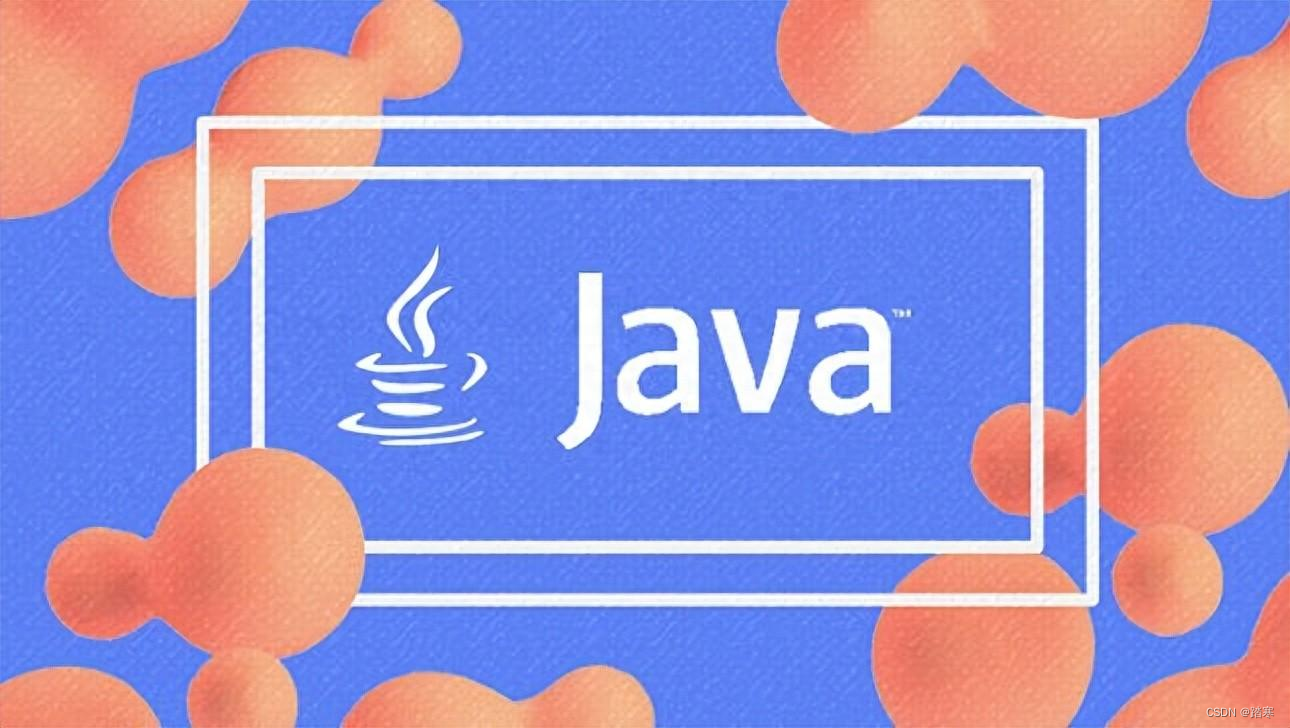 Java定时调度:timer类和timertask类java 类testtimertask继承自timertask类在run中实现函数