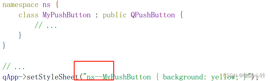 QML的语法——样式表QSS_qml qss-CSDN博客