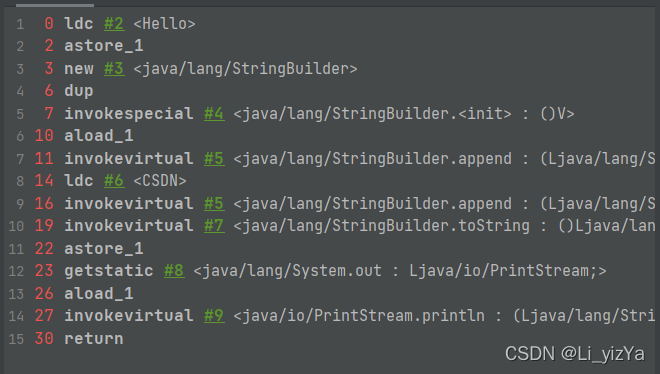 【Java】一篇文章带你了解String、StringBuffer和StringBuilder的区别_字符串 bu-CSDN博客