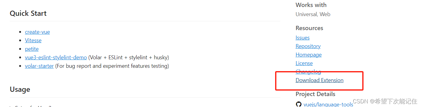 vue3报错Module ‘“../../../node_modules/vue/dist/vue“‘ has no exported member ‘onMounted‘.Vetur ...