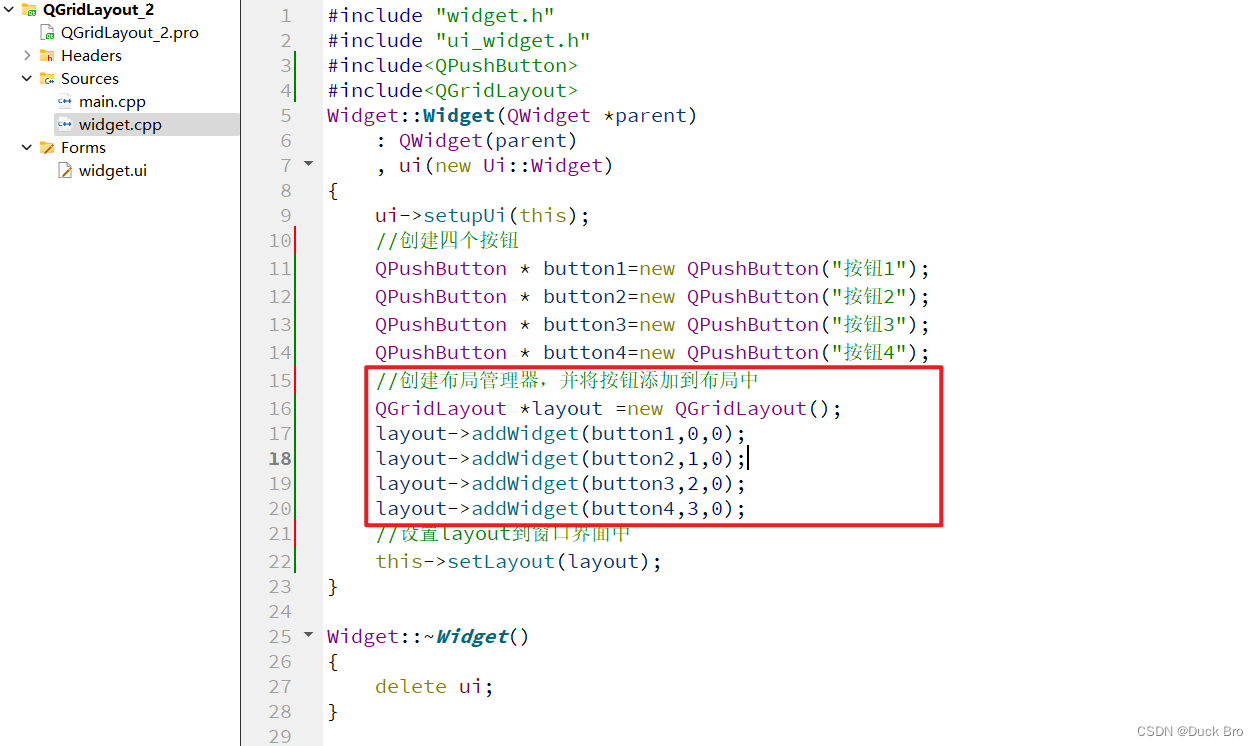 【Qt 学习笔记】Qt常用控件 | 布局管理器 | 网格布局Grid Layout_qgridlayout-CSDN博客