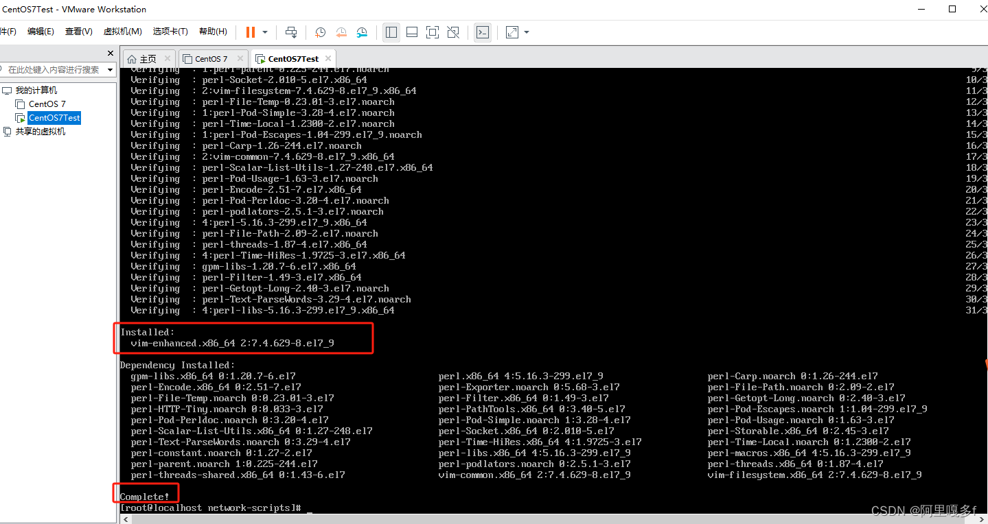 Cenos7中install net-tools和instal vim报错“could not resolve host: mirrorlist.centos.org：Unknown ...
