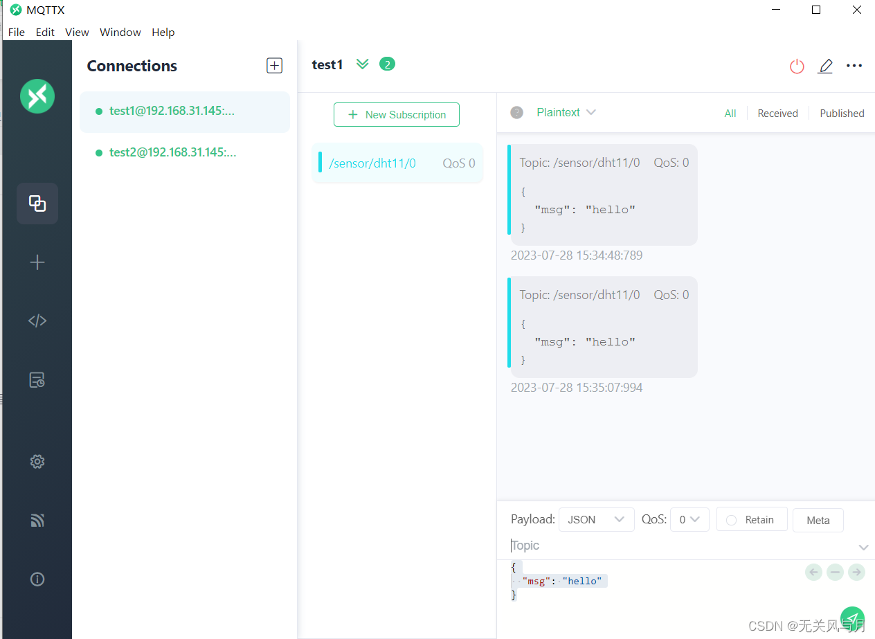 linux下MQTT服务器(EMQX)搭建及paho.mqtt.c客户端开发_linux emqx-CSDN博客