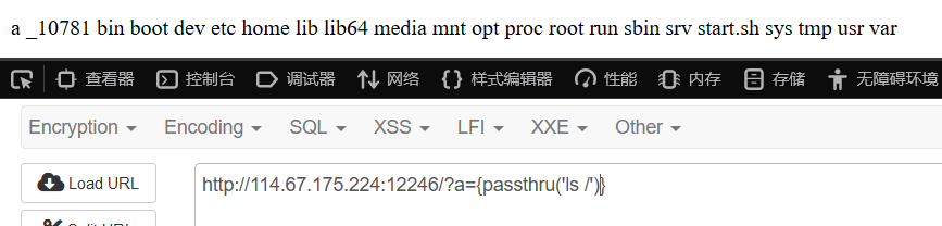 bugkuctf | 聪明的php_bugku 聪明的php-CSDN博客