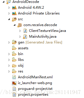 android硬编码h264数据，并使用rtp推送数据流，实现一个简单的直播-MediaCodec（二）_datagrampacket h.264-CSDN博客