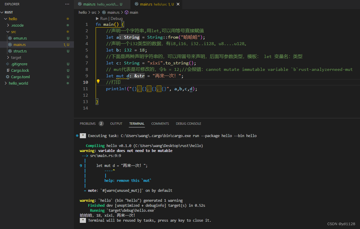 Rust语言的变量声明、tuples（元组）、数组arrays、切片（slices）、enum（枚举）、struct（结构体）rust