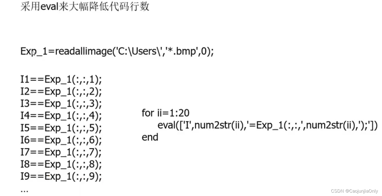 【数学建模竞赛】matlab逻辑规则,结构基础及函数请总结matlab中向量与标量的关系运算、逻辑运算的基本规律 Csdn博客