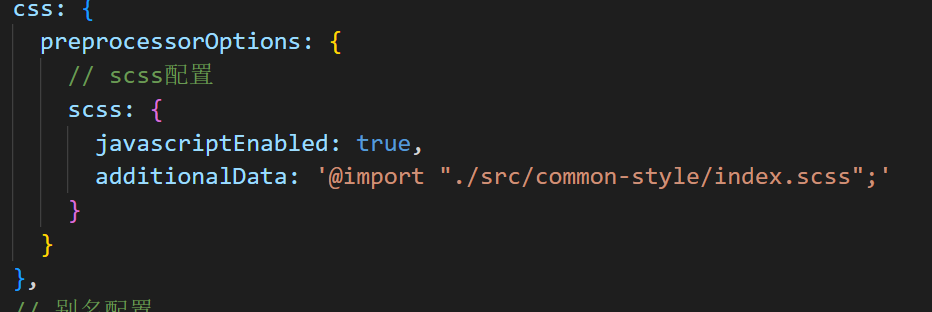 解决vite引入scss文件导致样式重复问题_vue3 vite sass样式大量重复-CSDN博客