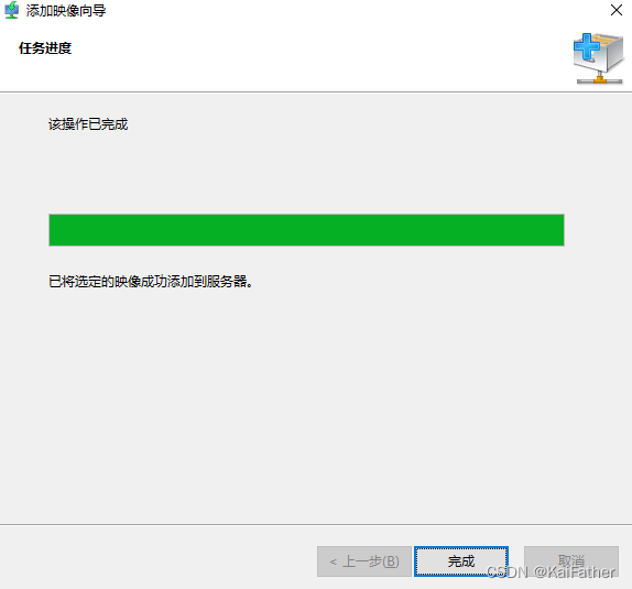 WDS自动化批量部署Windows 10_wds批量部署win10-CSDN博客