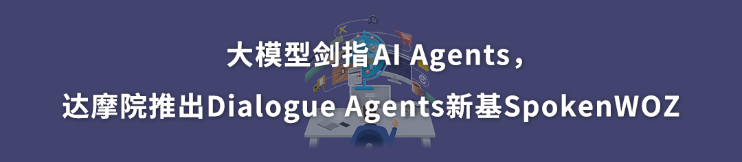 SuperAlignment in Medical Science: 中文医疗大模型评估基准CMB-CSDN博客